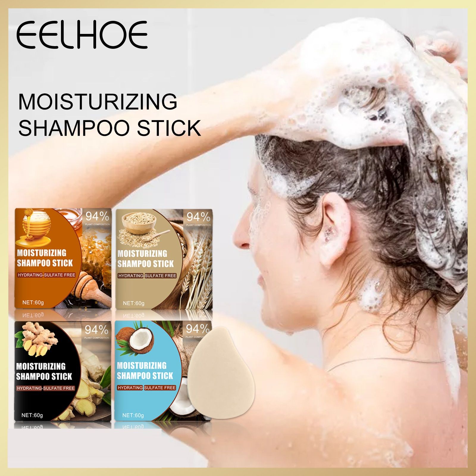 Eelhoe Mosturizing Shampoo Soap | Eelhoe Official Website