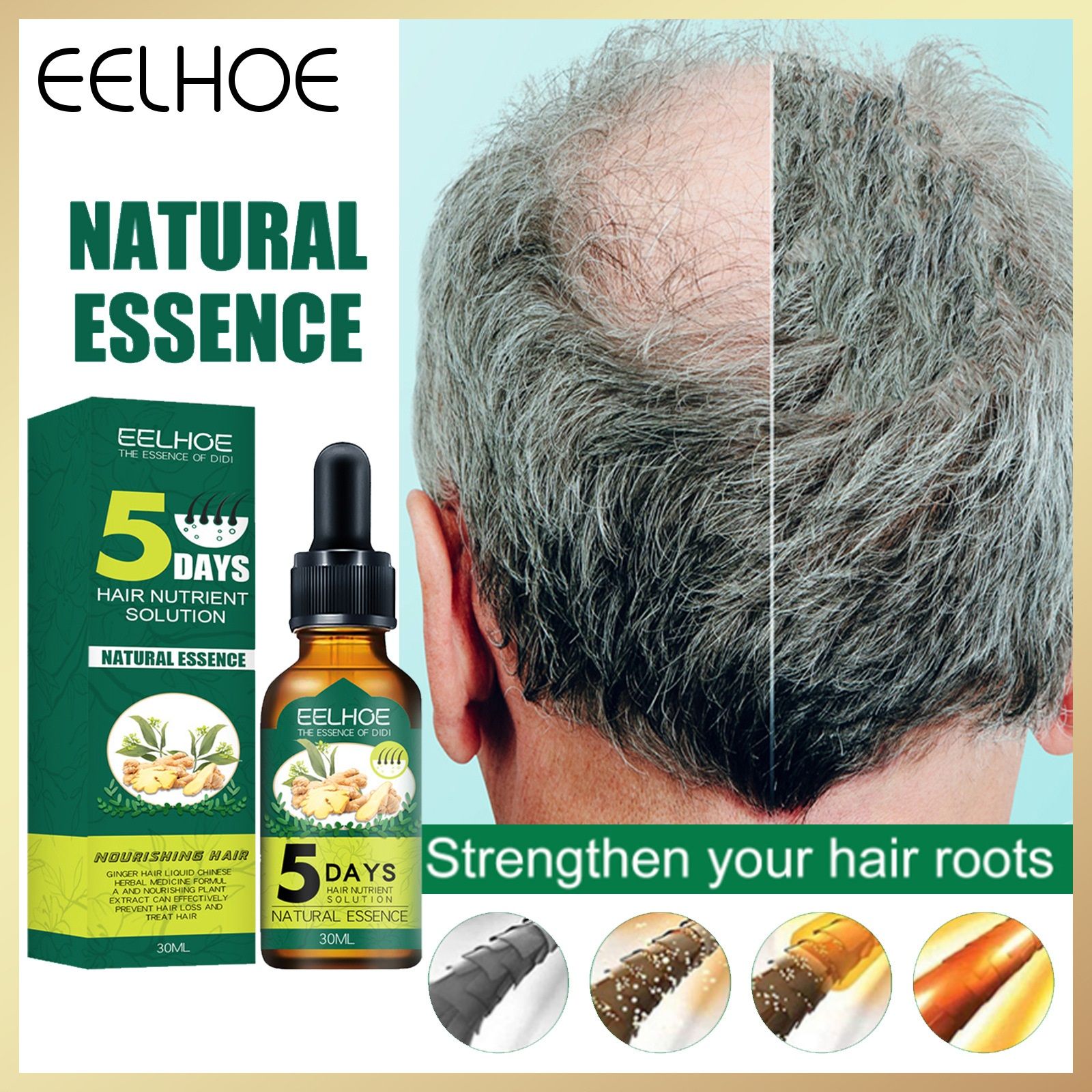 Eelhoe Ginger Hair Nutrient Essence | Eelhoe Official Website